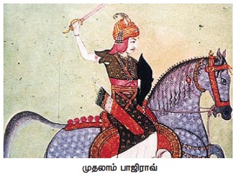 பேஷ்வா ஆட்சி (1713-1818) - மராத்தியர் | Rule of the Peshwas (1713-1818 ...